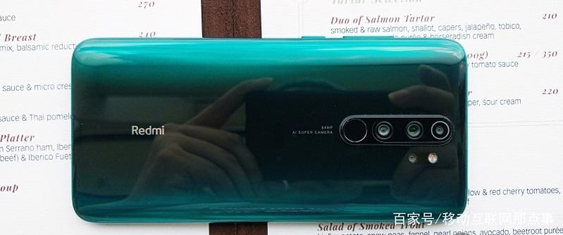 红米note8拍照怎么去掉左下角标志图标