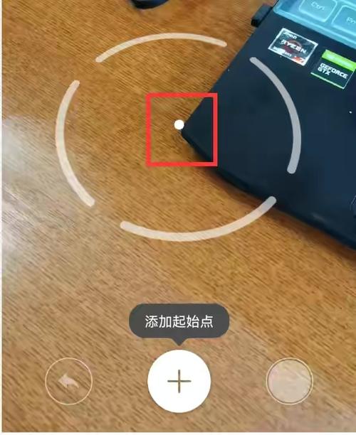 华为手机的测量尺工具在哪里图标