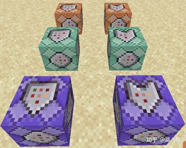 我的世界命令方块范围截图