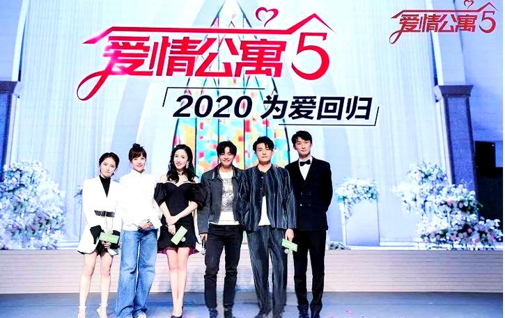 爱情公寓5什么时候在哪个台播出?截图