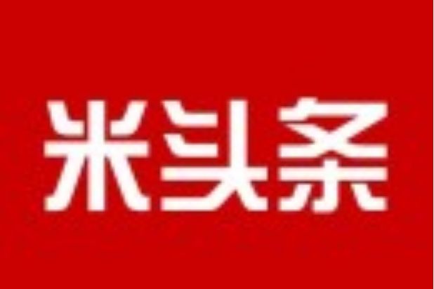 头条注册怎么注册图标