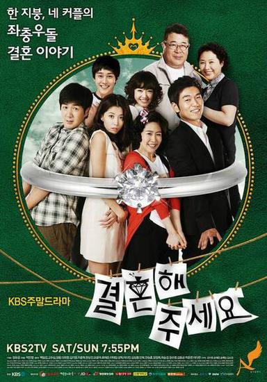 韩剧TV吧图标