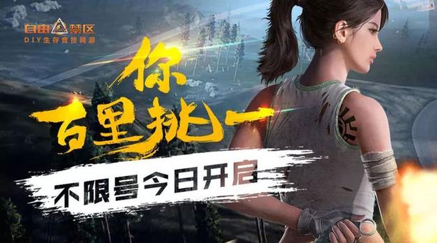 此文件下载次数已达到图标