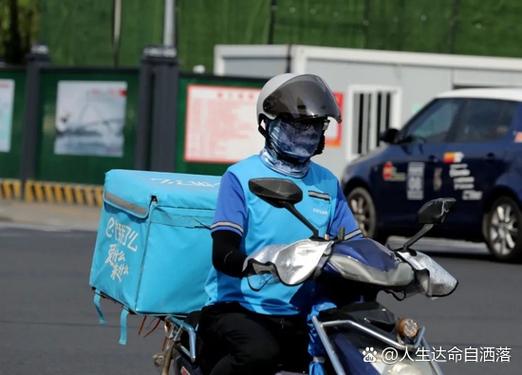 美团骑手提前点送达图标