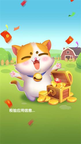 养猫合成赚钱游戏图标