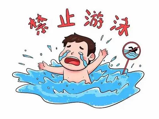 防溺水作文400字截图