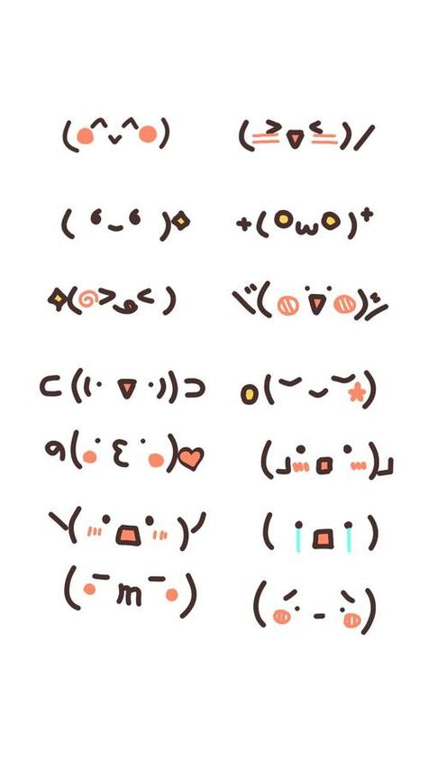 可爱的颜文字表情符号图标