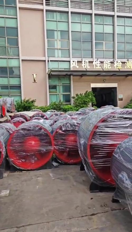 九洲普惠截图