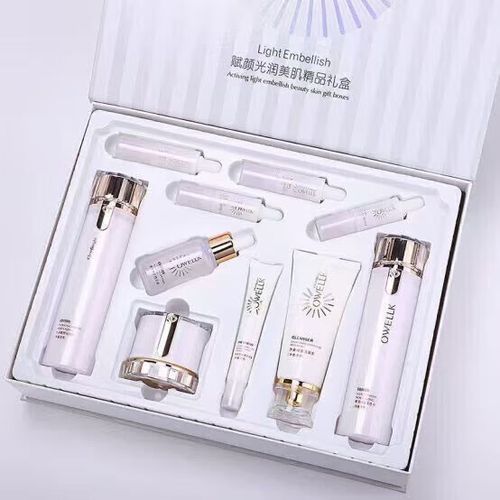 护肤品套装礼盒截图