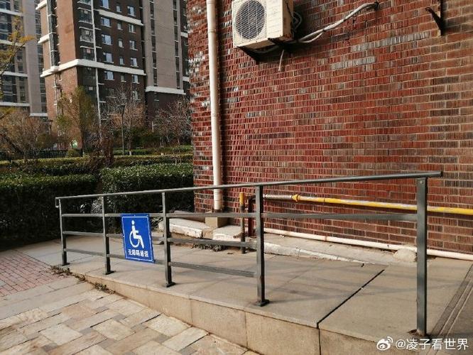 手机不能熄屏也不能关机了图标