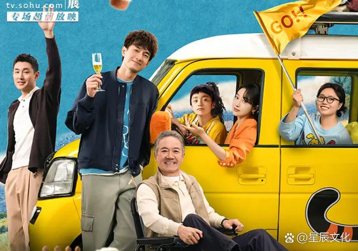 哈哈影视 动漫图标