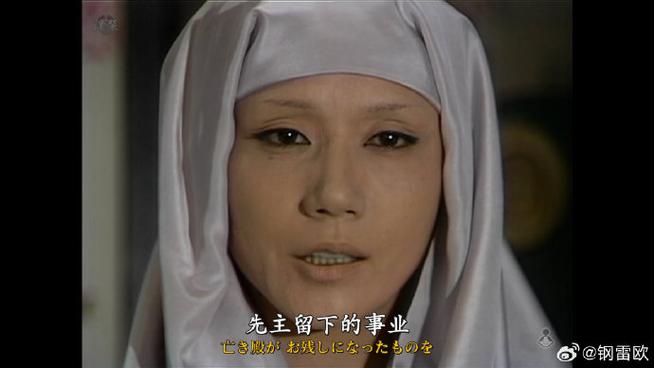 电影不知火检效截图