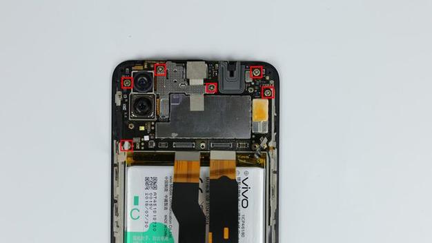 x23换屏幕总成教程图标