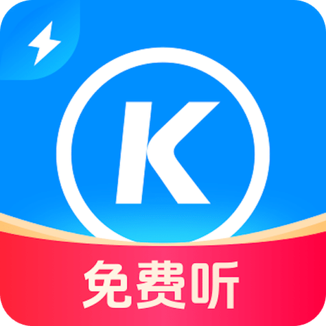 酷狗大字版听歌赚钱app下载图标