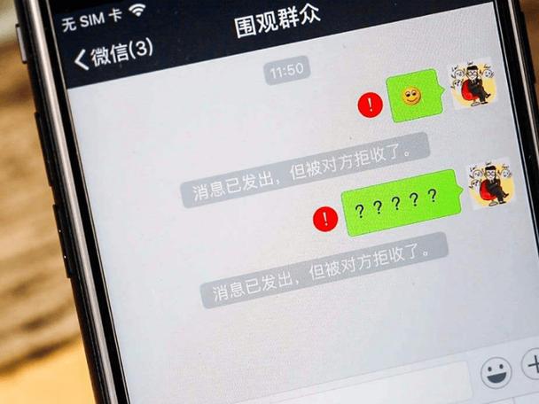 给对方转账拉黑对方钱还会返回来吗图标