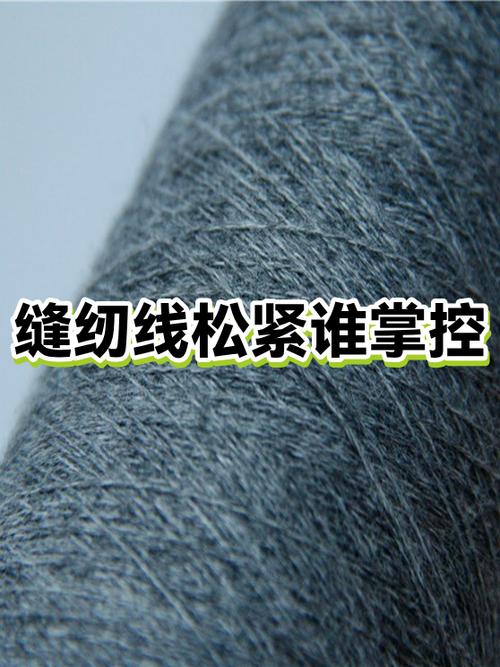 手机充电线总是松动怎么办图标