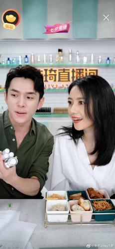 甜语app后来改成啥了图标