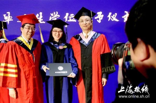 博士和硕士哪个学历高图标