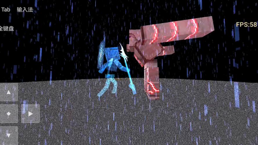 终极死神vs未知星辉死神图标