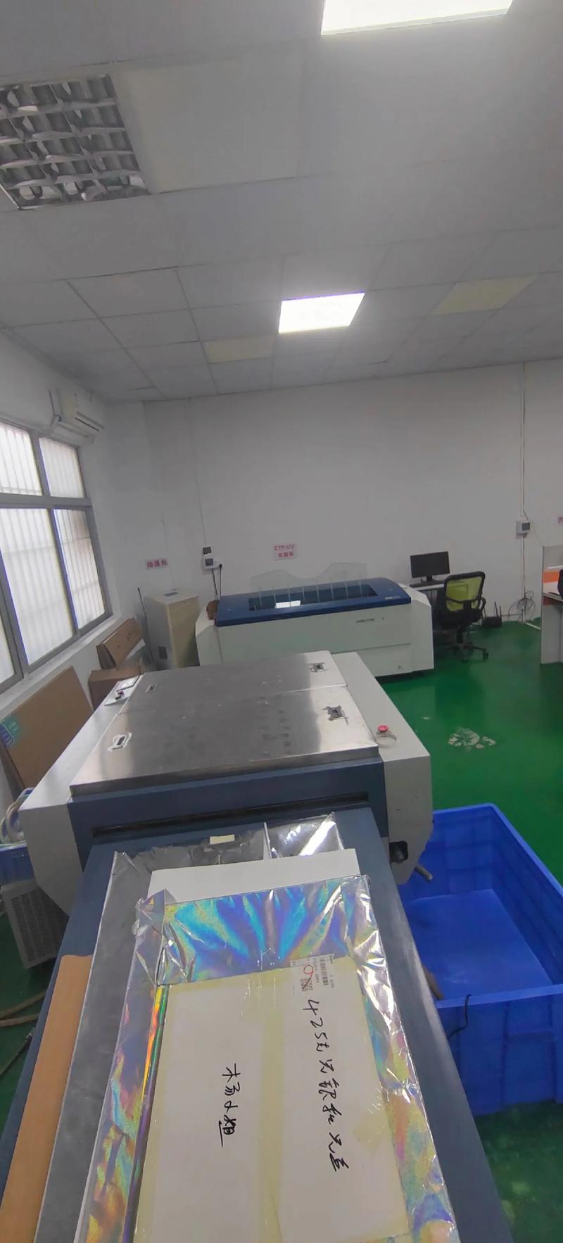 ec6108v9e刷机包纯净版图标