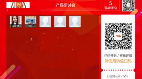 联通手机营业厅签到在哪里图标