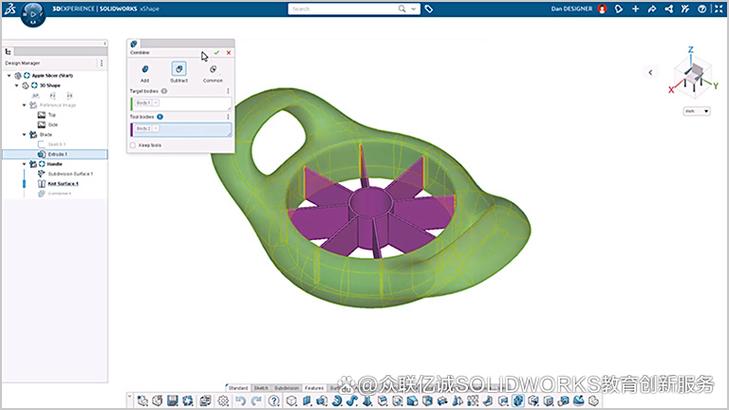 solidworks教育版图标