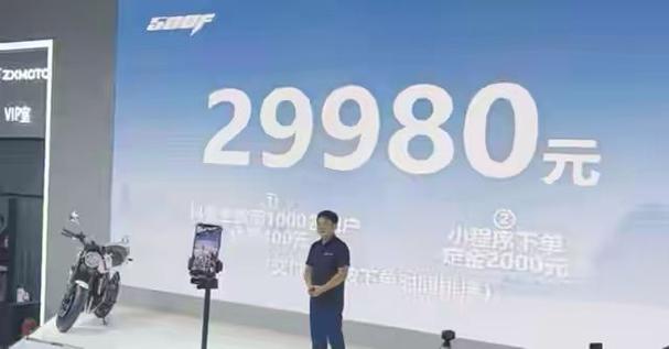 sf发布网首页图标