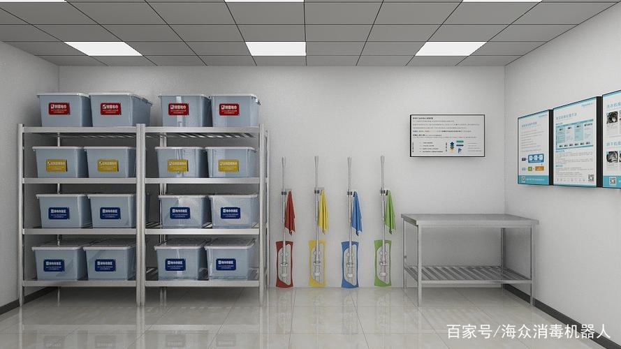 清洁仓间截图