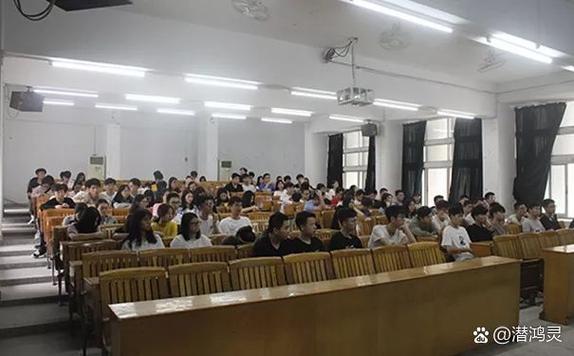 揭阳成人职业培训截图