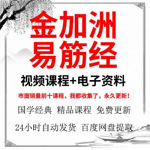 甜蜜犯罪百度云真人版截图