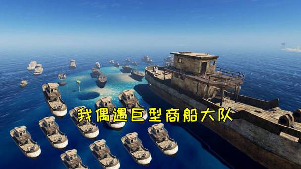 辉哥荒岛求生,合集图标