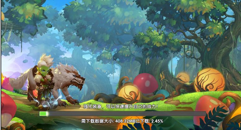 逃离哥布林洞窟图标