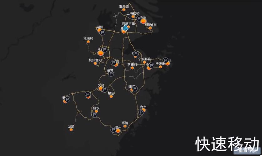 卡车人生图标