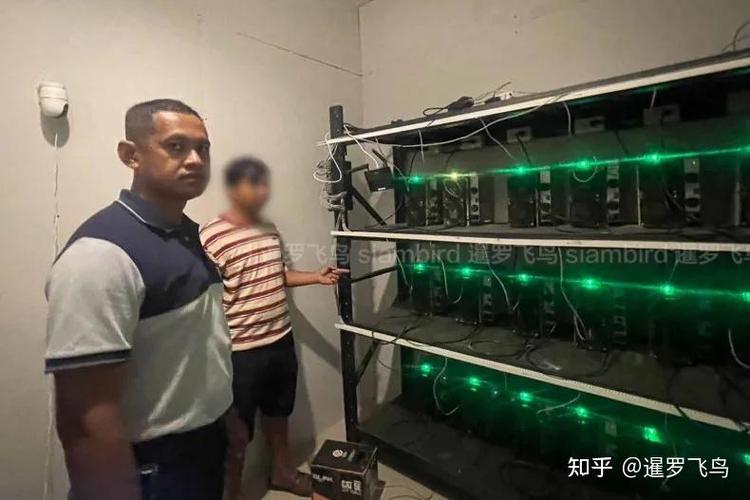 手机区块链挖矿哪个好图标