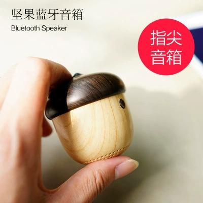 坚果蓝牙音箱使用说明截图