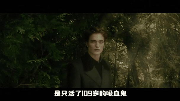 [暮光]慈郎穿越暮光之城图标