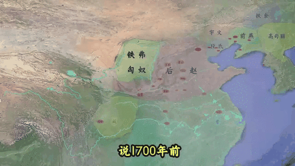 五胡归华录全面战争图标