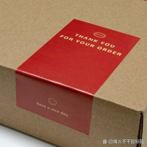 纸盒标签胶如何去除图标