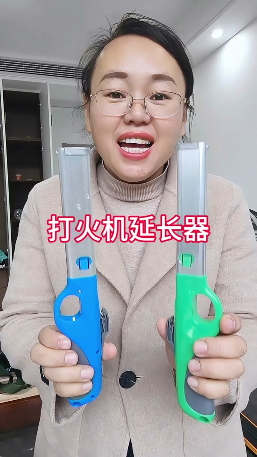我的世界烟花飞行时间怎么延长图标