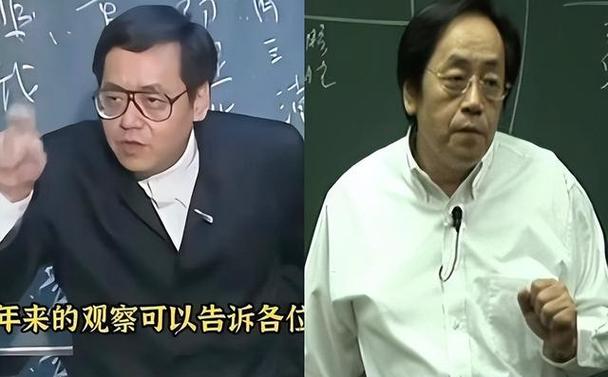 金匮要略倪海厦免费视频图标