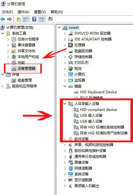 戴尔笔记本电脑键盘灯怎么开关缩略图