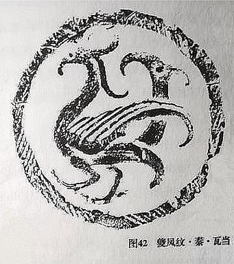 凤鸟图标