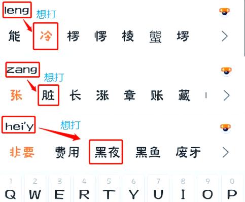 搜狗输入法打字不显示怎么解决图标