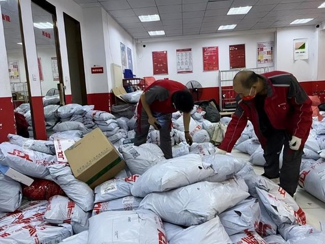 京东快递晚上送货吗图标