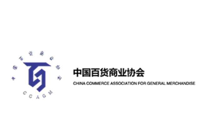 百业联盟是合法的吗图标