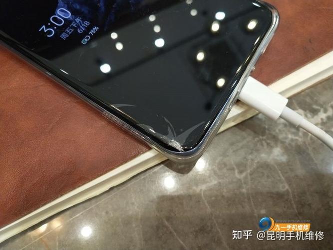 小米11曲面屏换屏多少钱图标