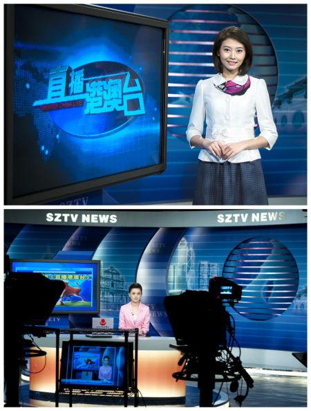 港澳台直播间截图