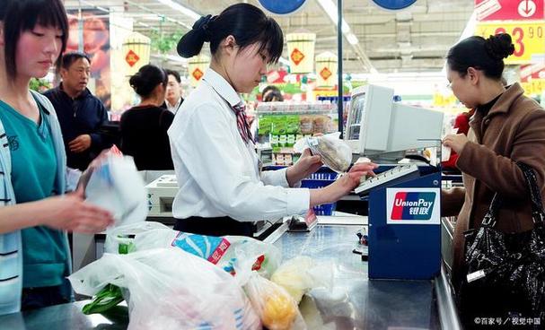 超市收银员图标