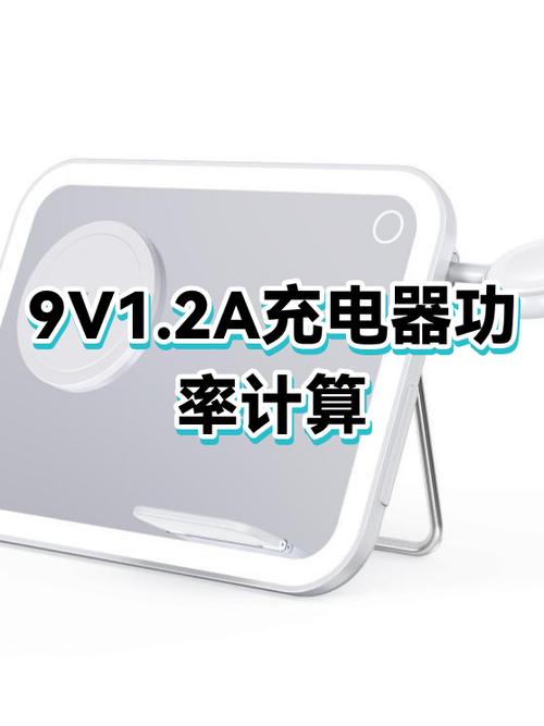 小米6aType-C充电线是多少w图标