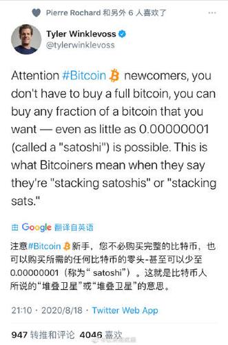 区块森林怎么玩截图